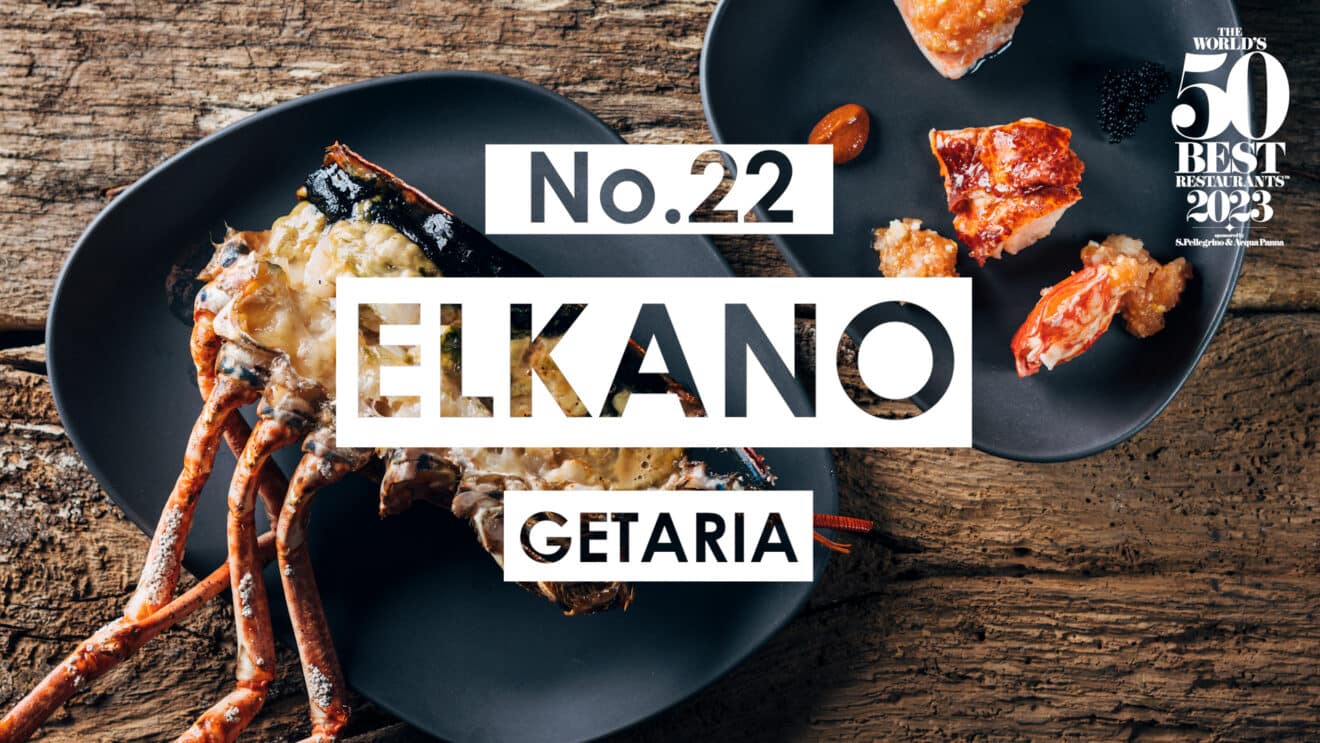 Elkano (puesto 22) y Mugaritz (31) en The World's 50 Best Restaurants